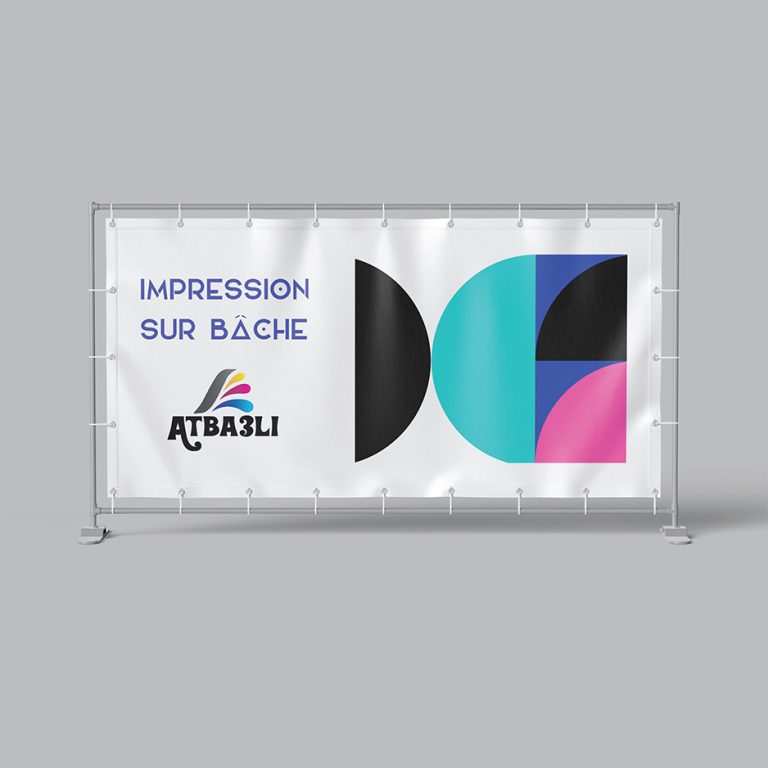 Atba3li | imprimerie tunisie N° 1| Impression numérique et Offset