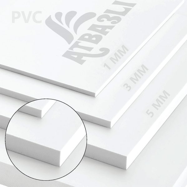 Panneaux -PVC- sur mesur